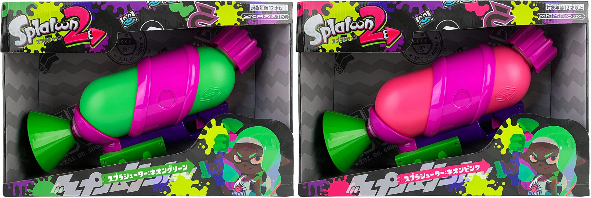 サンアートからウォーターガン『スプラトゥーン2 スプラシューター (ネオングリーン/ネオンピンク)』が2020年4月に発売決定 ...