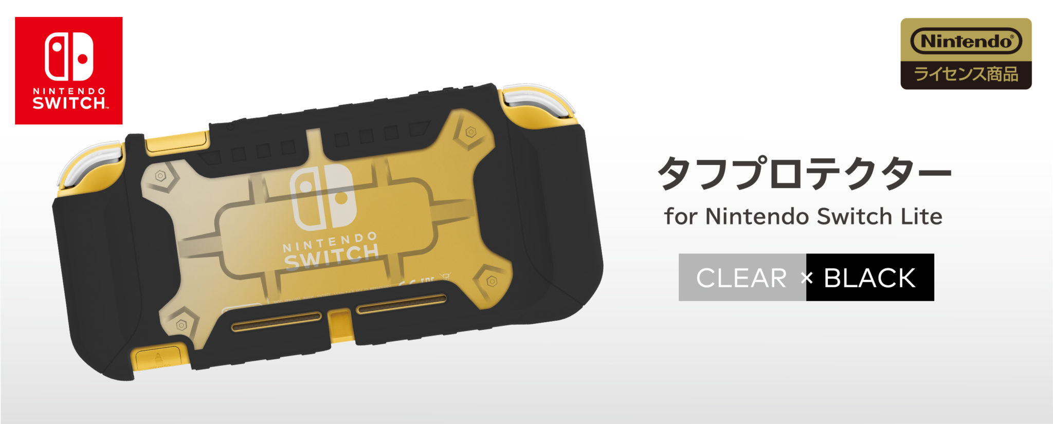 5月21日発売「Nintendo DREAM 2026年7月号」の詳細が公開！ | Nintendo Switch 情報ブログ