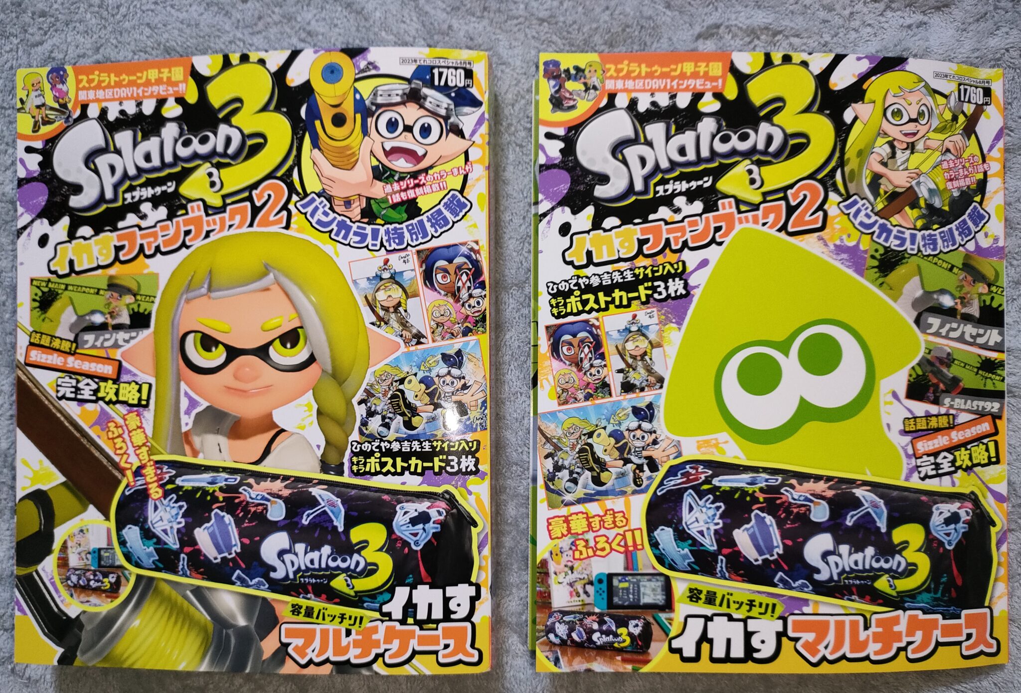 「スプラトゥーン3 ファンブック2 てれコロスペシャル 2023年8月号」が発売開始！ | Nintendo Switch 情報ブログ