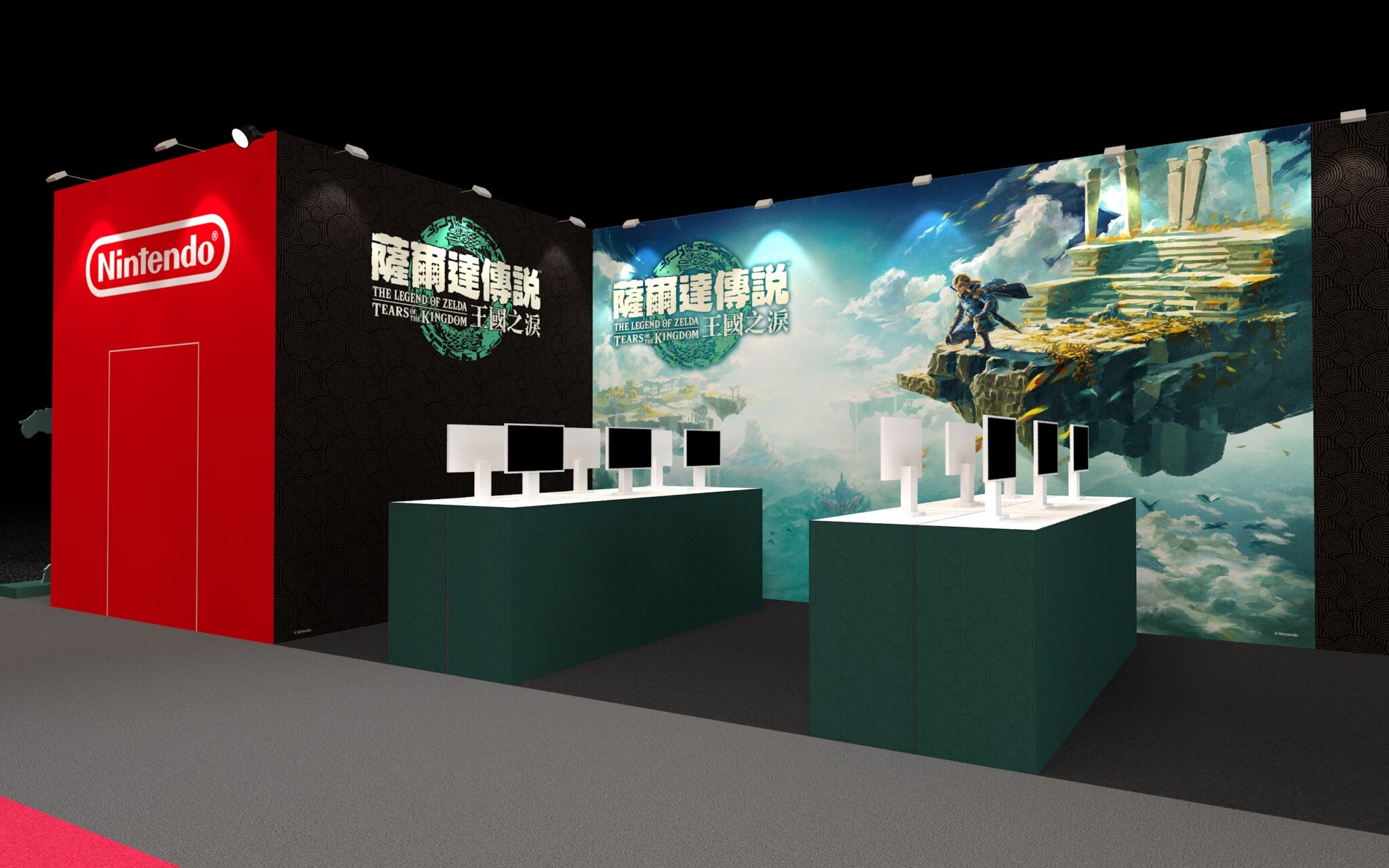 台湾で開催される「第22回 漫畫博覽會」に任天堂が出展決定！詳細が公開 | Nintendo Switch 情報ブログ