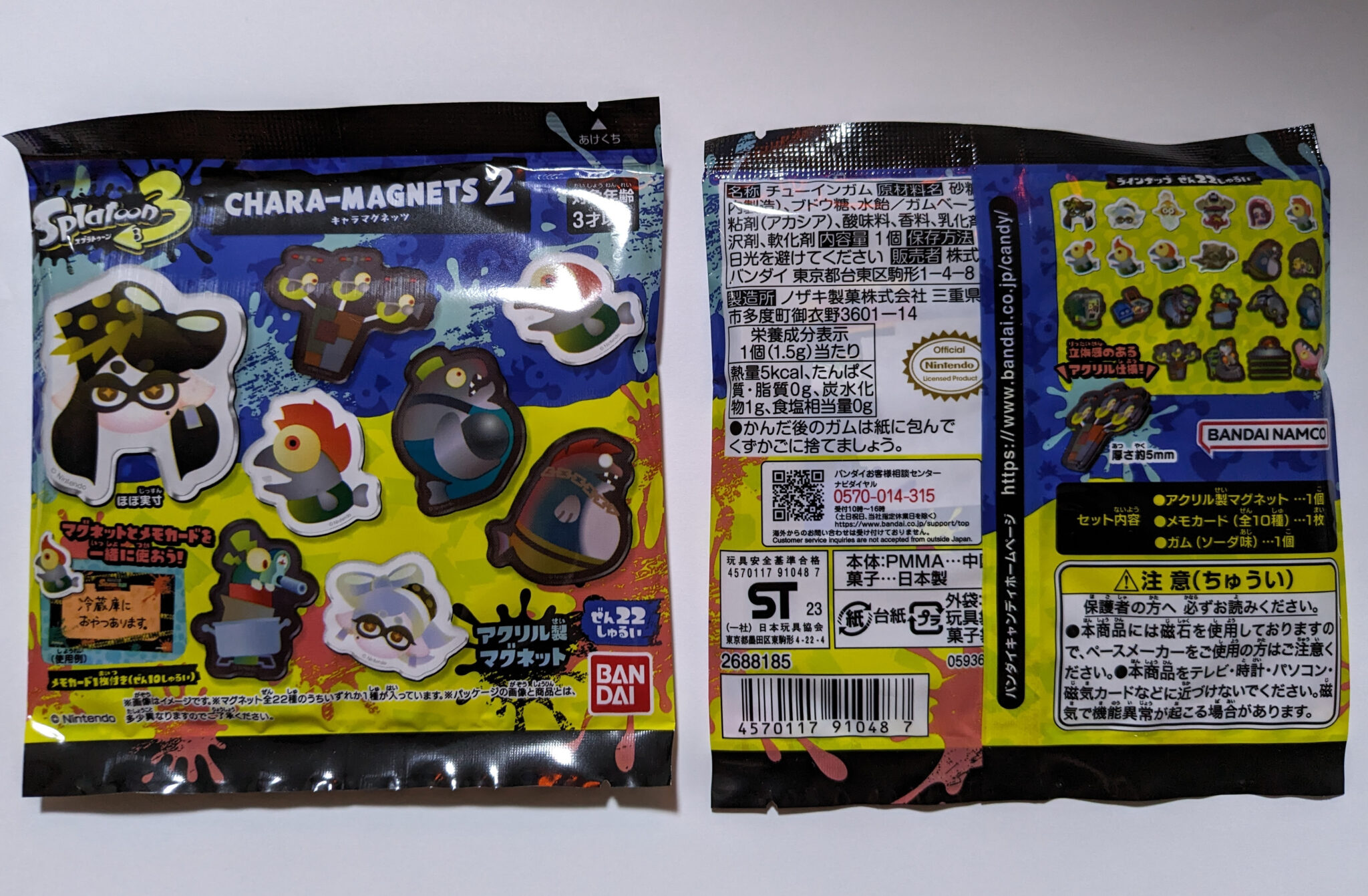 『チョコエッグ スプラトゥーン3』と『スプラトゥーン3 キャラマグネッツ2』が発売開始！ | Nintendo Switch 情報ブログ