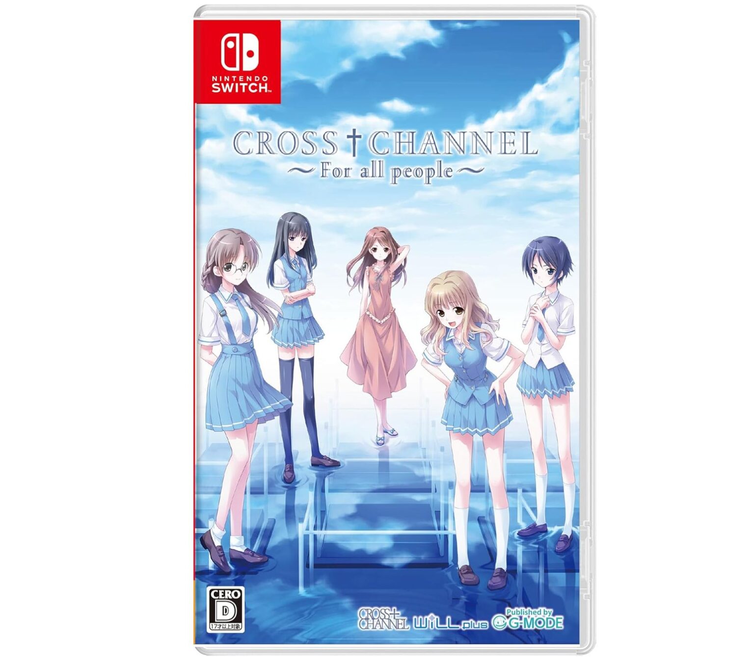 Switchパッケージ版『CROSS†CHANNEL ～For all people～』が2025年12月4日に発売決定！予約開始 ...