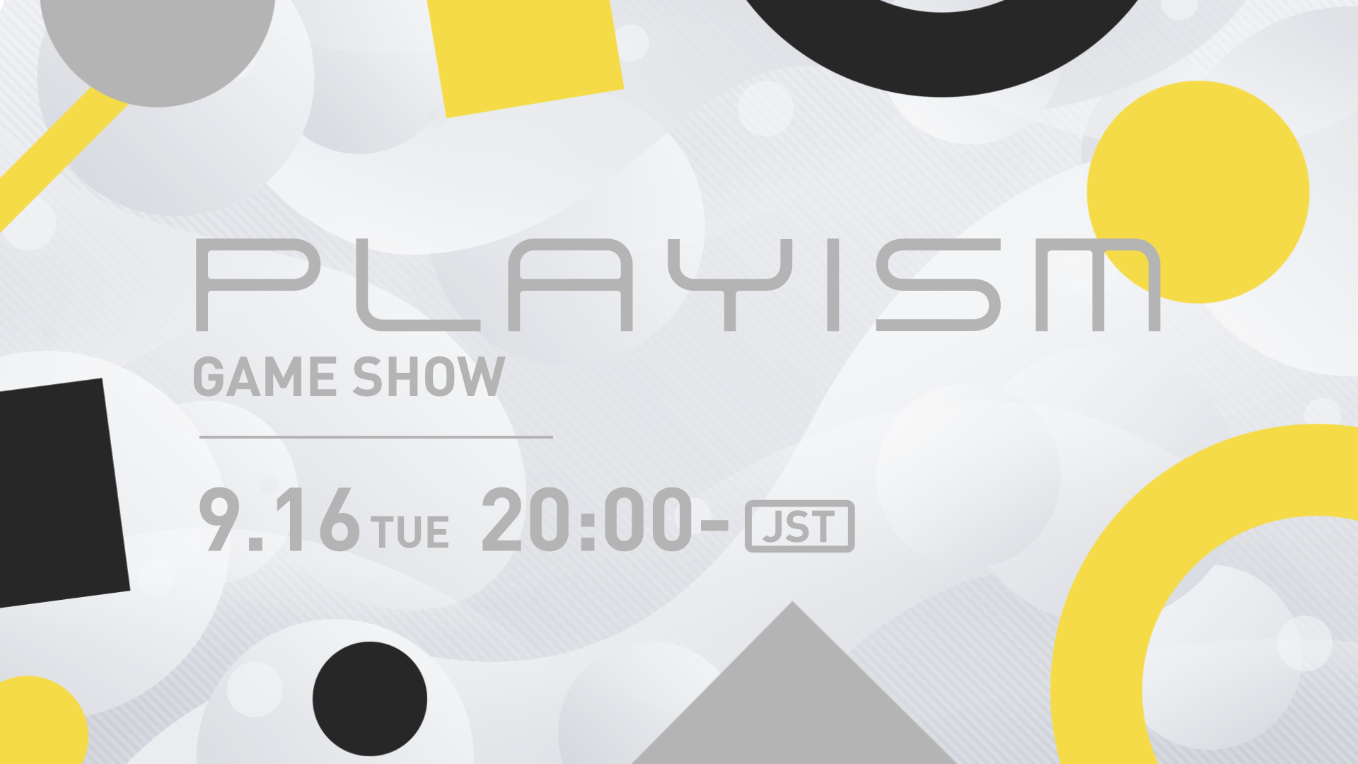 「PLAYISM GAME SHOW 2025.9.16」が9月16日 20時から開催決定！ | Nintendo Switch 情報ブログ