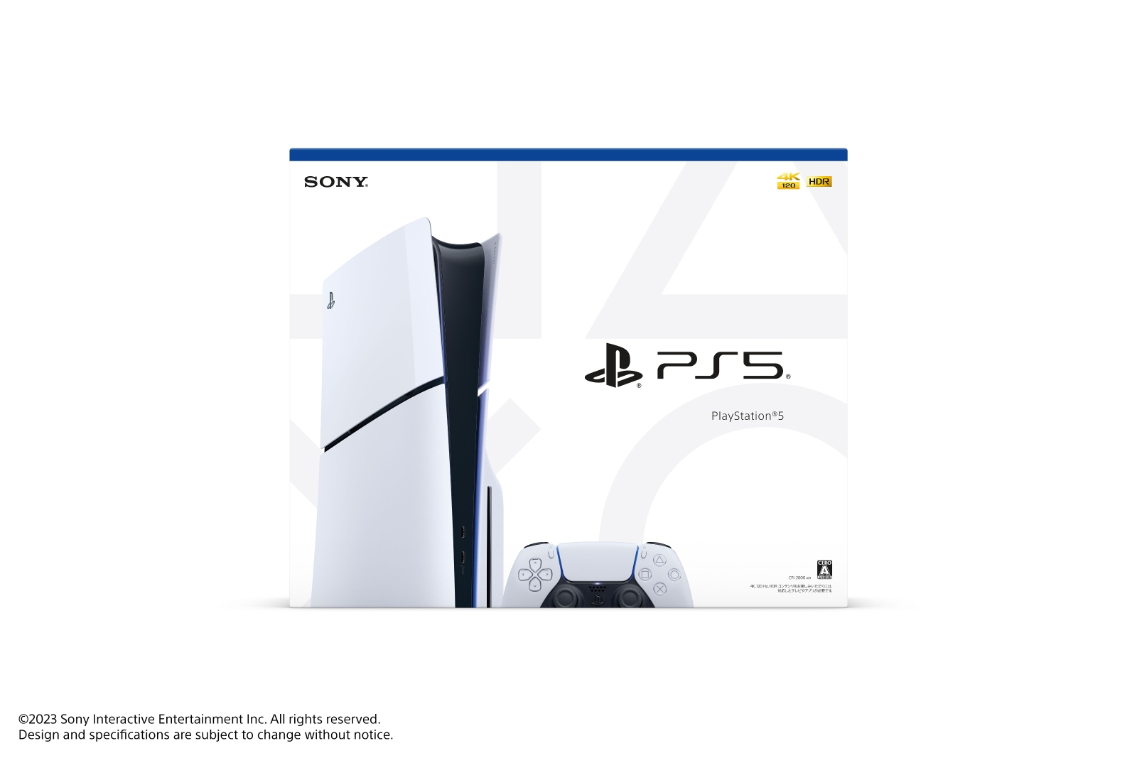 2025年9月25日から「PlayStation 5 TGS開催記念セール」が開催！PS5本体がセール価格に | Nintendo Switch 情報ブログ