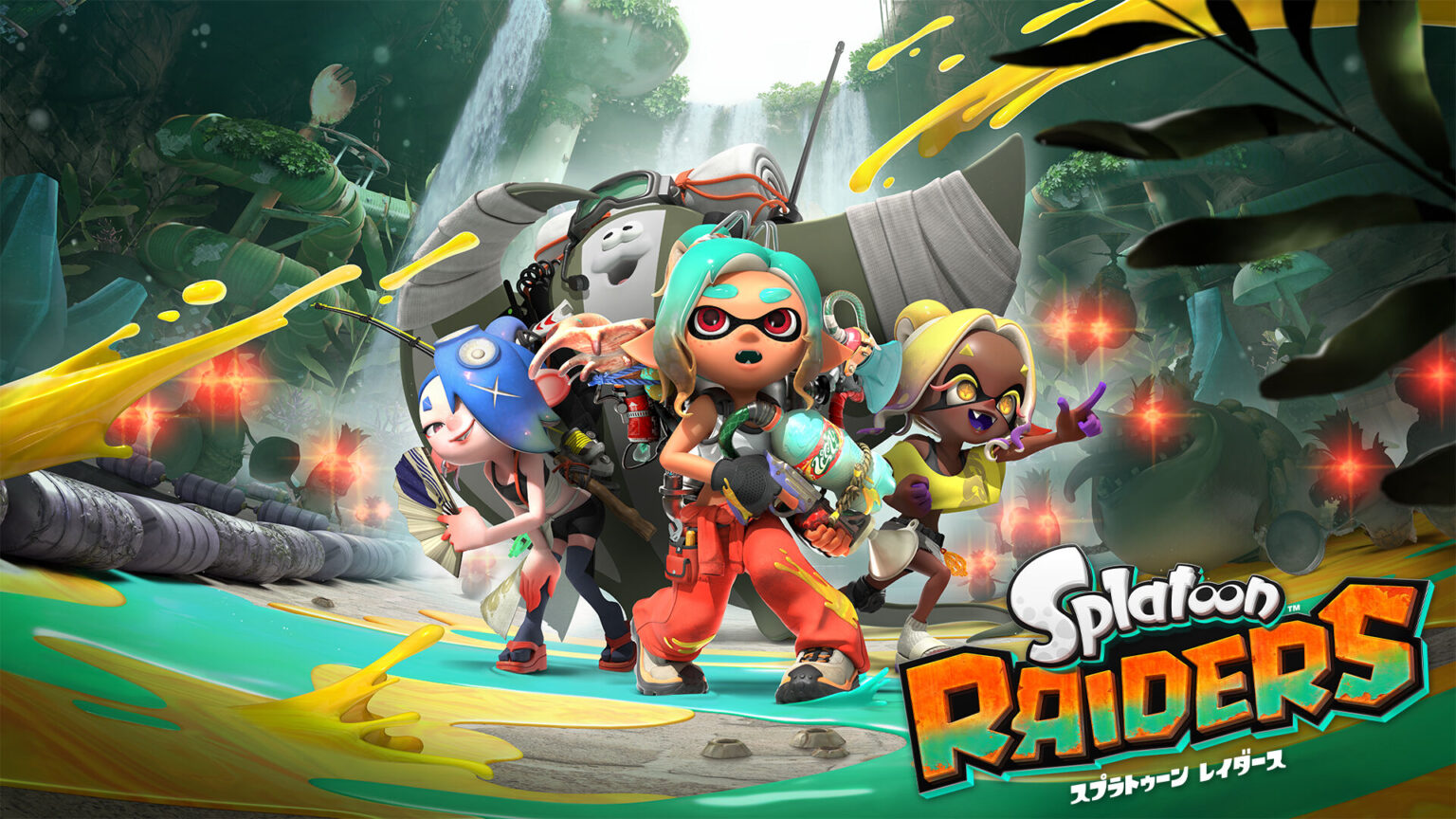 Switch 2用ソフト『スプラトゥーン レイダース』の発売日が2026年7月23日に決定！予約開始 | Nintendo Switch 情報ブログ