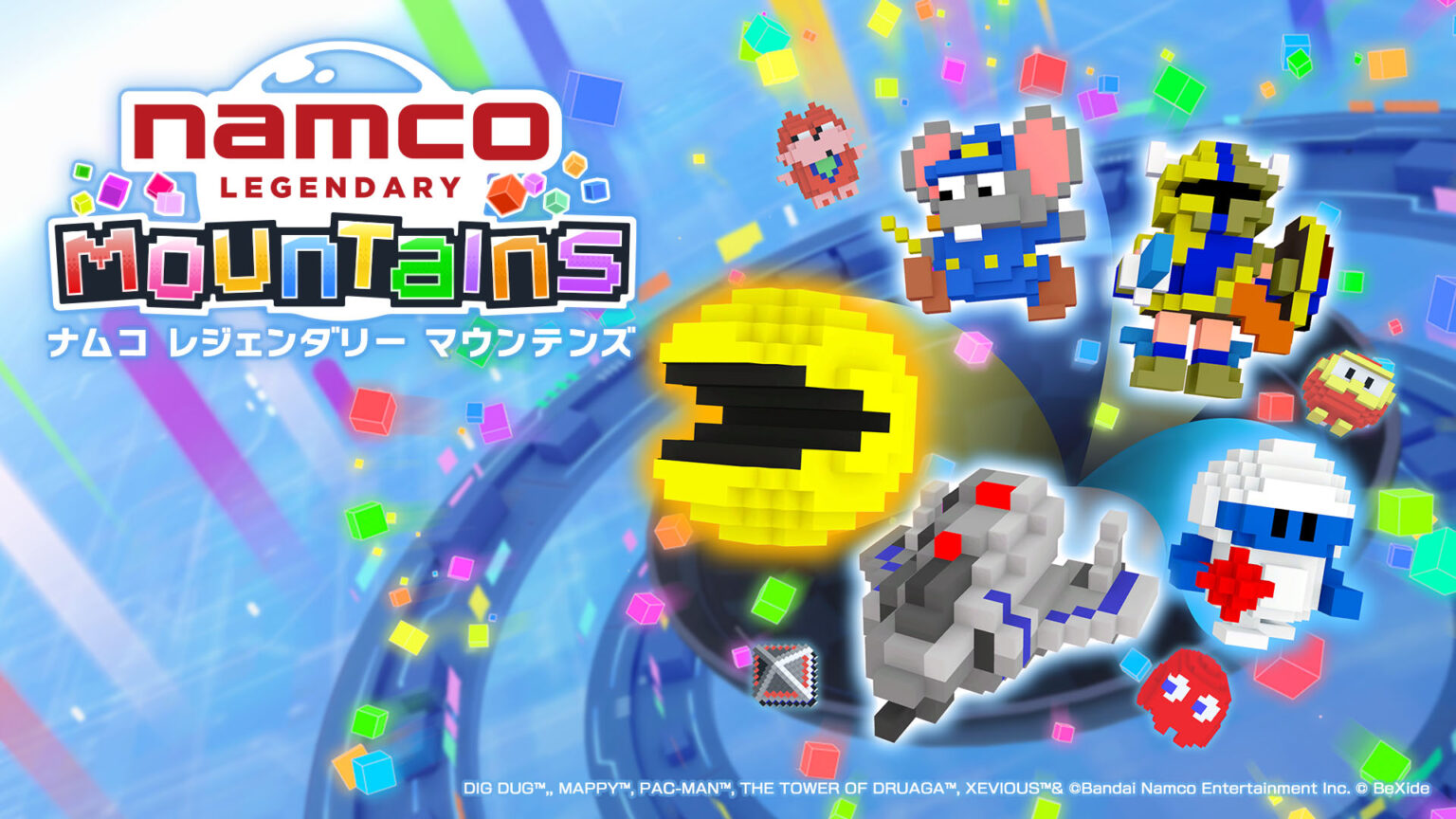 Steam＆Switch＆Switch 2 Edition用ソフト『NAMCO LEGENDARY Mountain』が2026年夏に発売決定 ...